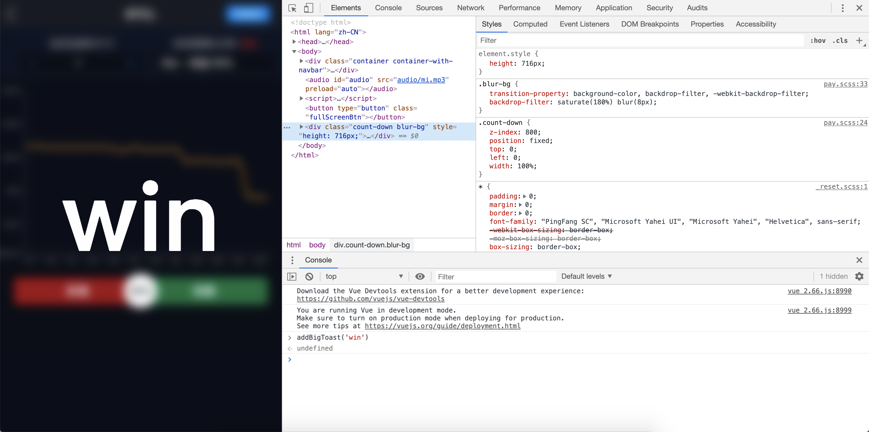 CSS3 backdrop-filter() 实现背景毛玻璃效果，区别于 blur()_backdrop-filter 黑色-CSDN博客