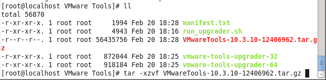 在Linux中安装VMware-Tools步骤，以及tar 解压缩安装包时出现“tar:Exiting with failure status due to previous errors ...