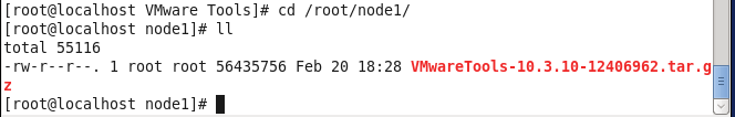 在Linux中安装VMware-Tools步骤，以及tar 解压缩安装包时出现“tar:Exiting with failure status due to previous errors ...