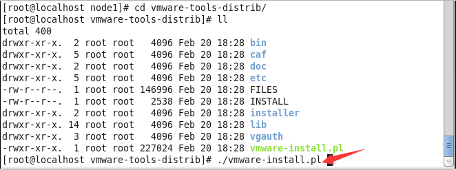 在Linux中安装VMware-Tools步骤，以及tar 解压缩安装包时出现“tar:Exiting with failure status due to previous errors ...