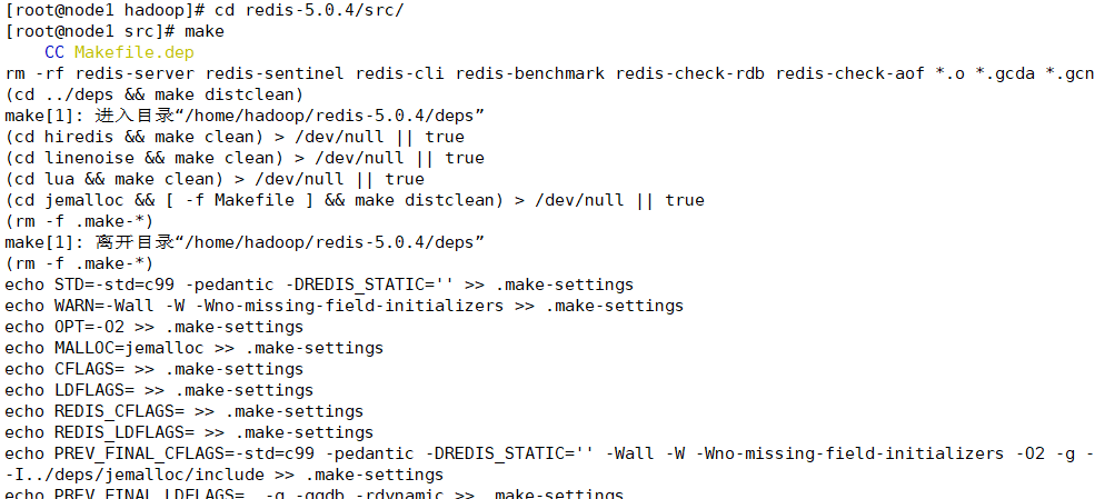 Redis5.0.4 主从架构集群搭建_redis5.04-CSDN博客