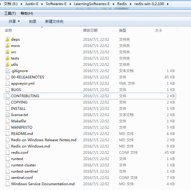 Redis-分别在Windows和Linux下载、安装及卸载教程_JustinQin-CSDN博客