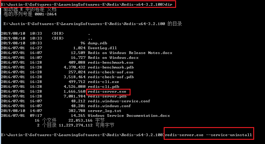 Redis-分别在Windows和Linux下载、安装及卸载教程_JustinQin-CSDN博客