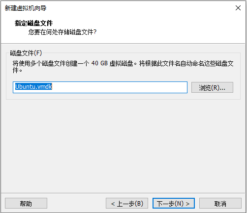 安装Ubuntu17.04超详细教程_ubuntu 17.04-CSDN博客