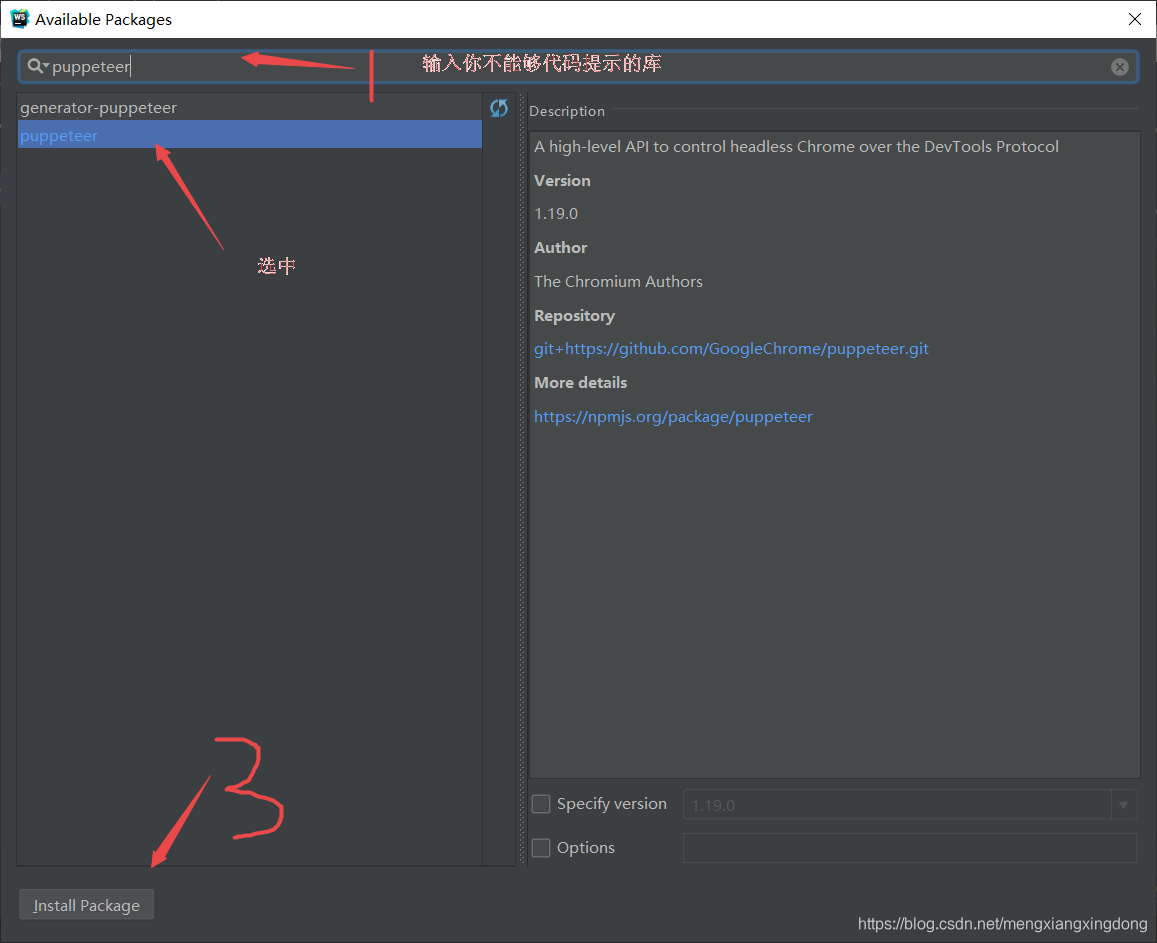 Webstorm编写代码有些库不提示的方法webstorm写ts代码不提示 Csdn博客