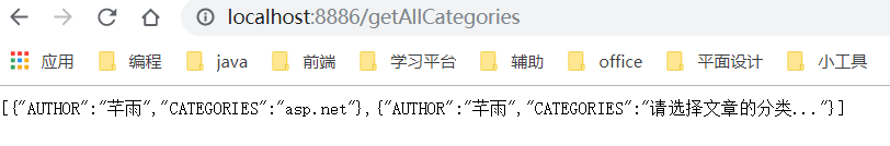 Spring Data Jpa只查询实体部分字段jpa Findall 指定查询字段 Csdn博客