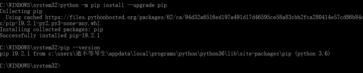 关于pip版本升级时Requirement already up-to-date的解决方法-CSDN博客