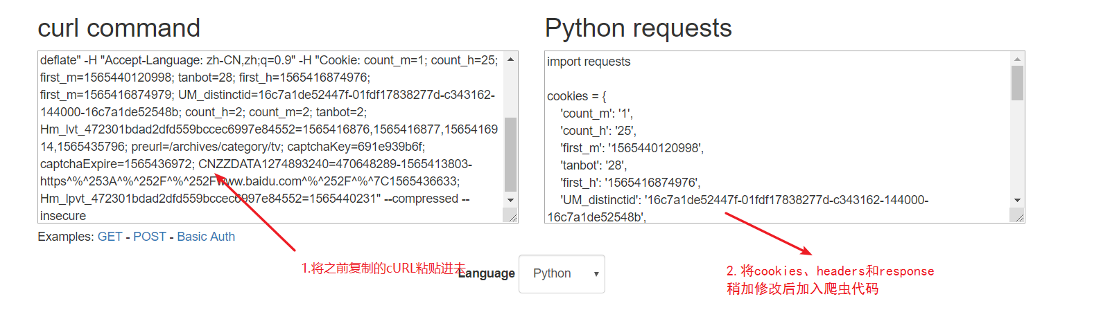 python新手写爬虫被网站屏蔽-禁止访问403_python访问网址网站禁止代码访问怎么办-CSDN博客