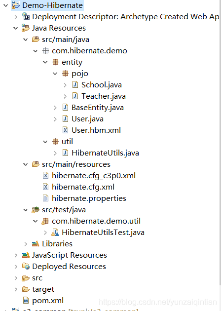 Hibernate5 入门详解hibernate 5 Hibernateentitydao Csdn博客