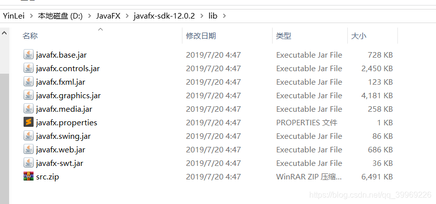 Javafx 在jdk8中使用javafxgui程序的开发javafx支持java8吗 Csdn博客 6746