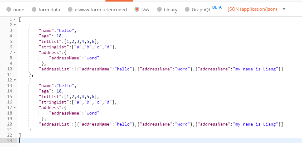 postman之raw的各种数据类型写法_postman raw-CSDN博客