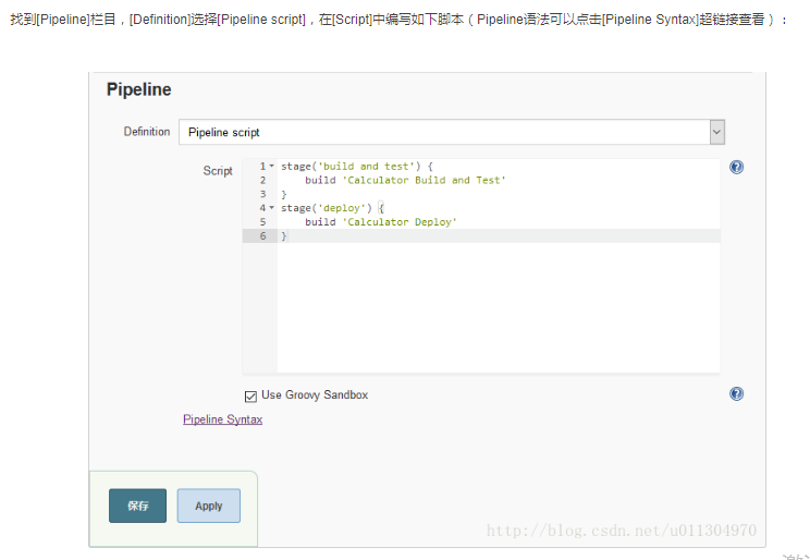 Jenkins和PC-Lint的使用_jenkins pclint-CSDN博客