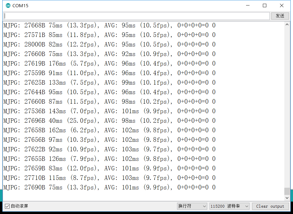 Esp32 Cam 使用（一）esp32外接天线 Csdn博客 
