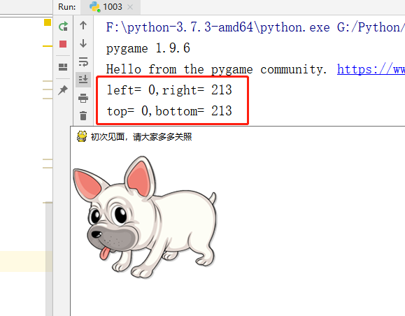 一篇文章带你搞定 Pygame 中 RECT类(get_rect中的 left,right,top,bottom)解释_pygame get_rect-CSDN博客