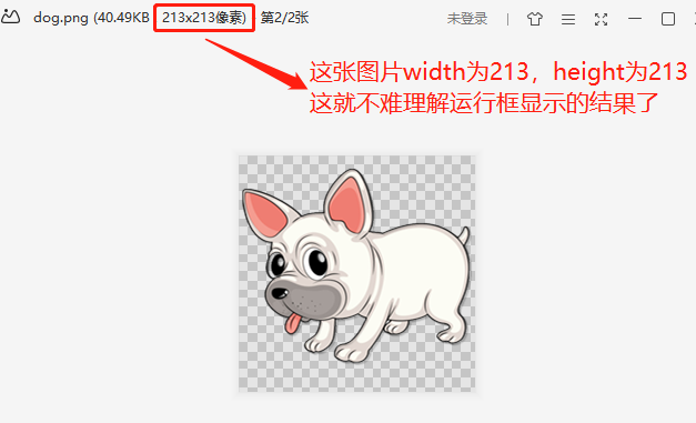 一篇文章带你搞定 Pygame 中 RECT类(get_rect中的 left,right,top,bottom)解释_size = width,height = 600,400-CSDN博客