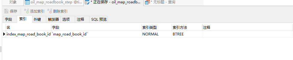 slow，mysql的sql慢查询处理方式_slow sql 1472 millis-CSDN博客