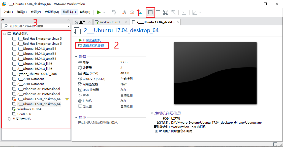 安装Ubuntu17.04超详细教程_ubuntu 17.04-CSDN博客