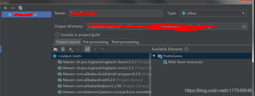 idea打包启动失败 nested exception is javax.persistence.PersistenceException ... idea打包启动失败 nested exception is javax.persistence.PersistenceException ...