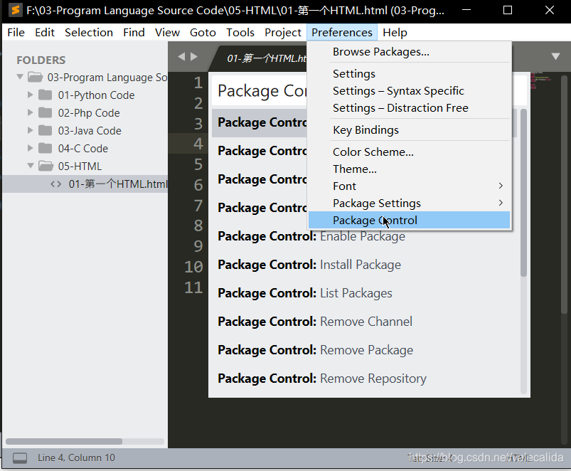 Sublime Text3搭建html环境sublime Html Csdn博客