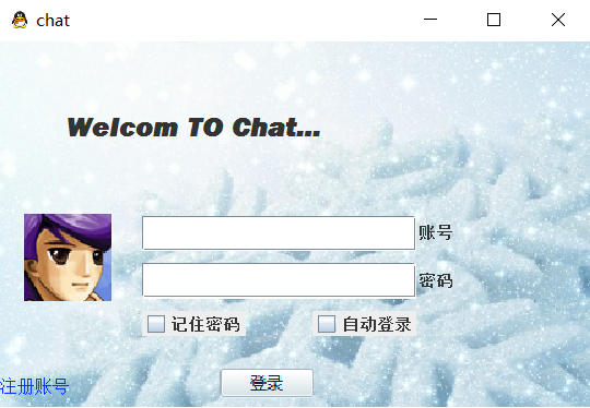 Java仿QQ聊天系统Eclipse+MySql实现_eclipseqq-CSDN博客