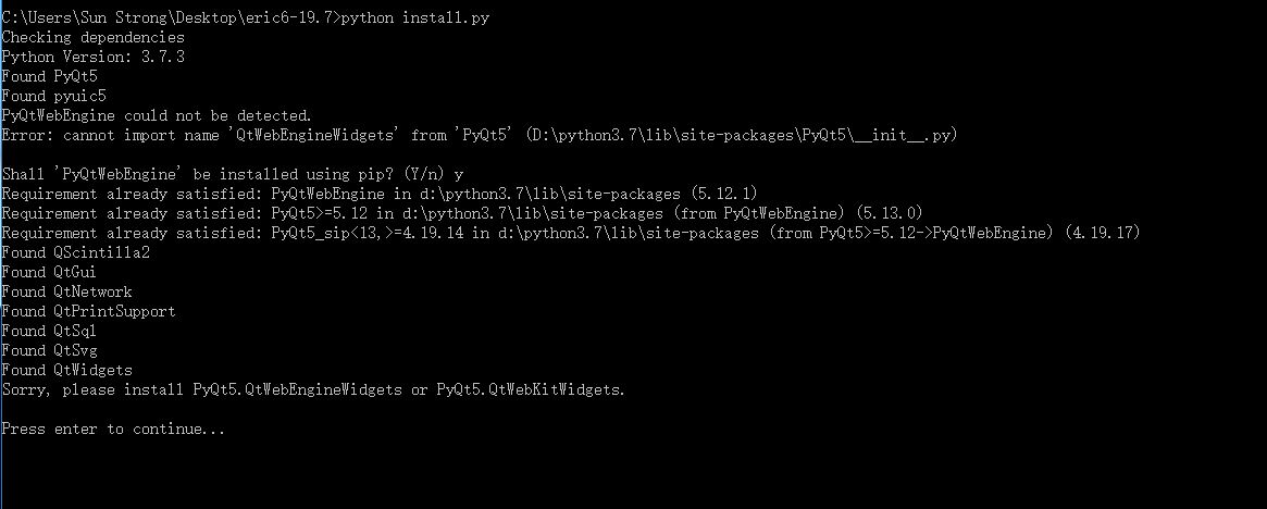 Eric6+PyQt5（Python3.7）安装教程（完美解决安装过程中PyqtWebEngine couldn't be detected 的问题）_python3.7+eric6安装-CSDN博客