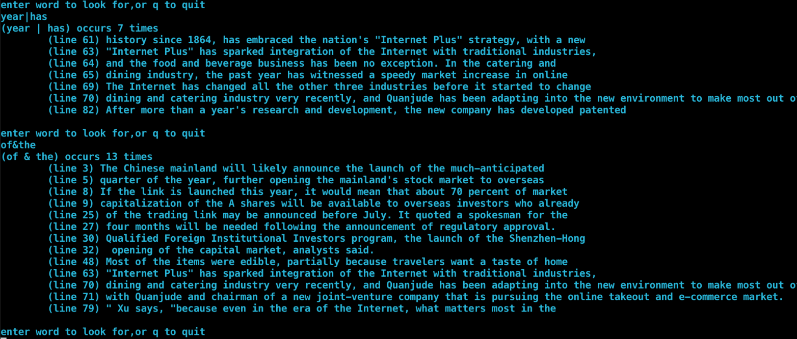 C++ primer 15.9文本查询程序理解_c++ primer 15.9节作业-CSDN博客