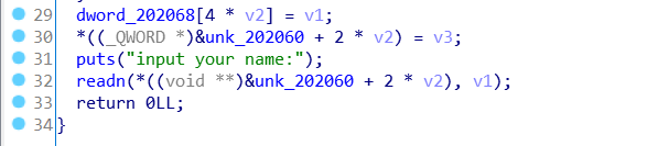 De1ctf收获：用_IO_2_1_stdout_泄露libc地址 weapon的writeup_stdout 泄露 libc 基址-CSDN博客
