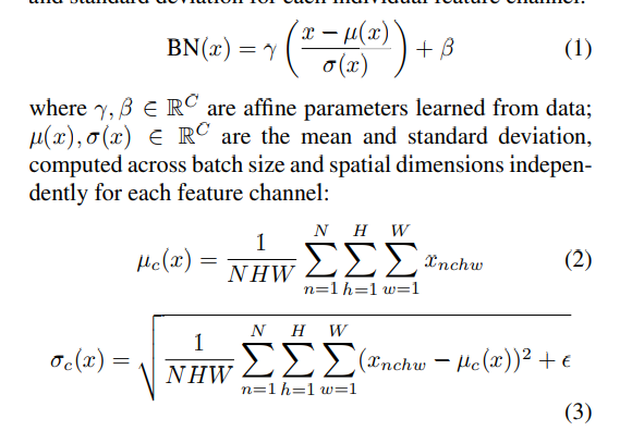 Adaptive Instance Normalization (AdaIN Normalization) ICCV 2017-CSDN博客