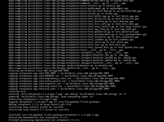 clustershell的安装与使用_clustershell安装教程-CSDN博客