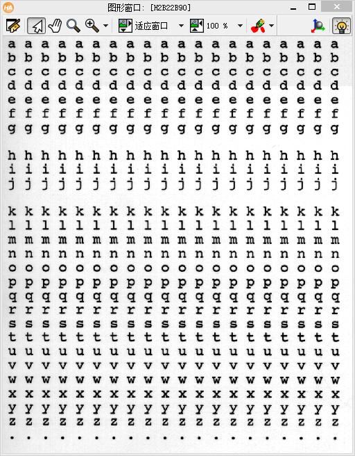 Halcon学习笔记（八）——OCR初步创建并训练OCR分类器_write_ocr_trainf_ThetaQing的博客-CSDN博客