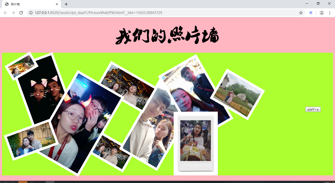 HTML简单照片墙+CSS样式设计_html 照片墙-CSDN博客