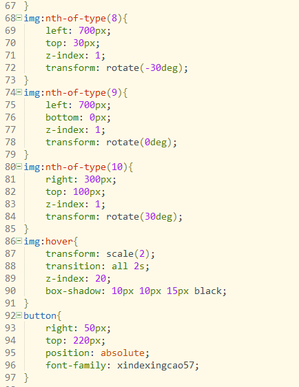 HTML简单照片墙+CSS样式设计_Demo_97的博客-CSDN博客