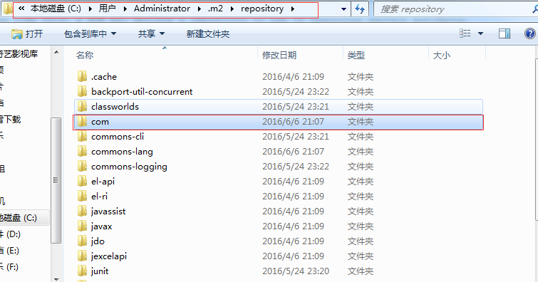maven clean、install命令_mvn clean install-CSDN博客