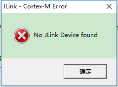 使用Keil使用告警处理_error: #11-d: unrecognized preprocessing directive-CSDN博客