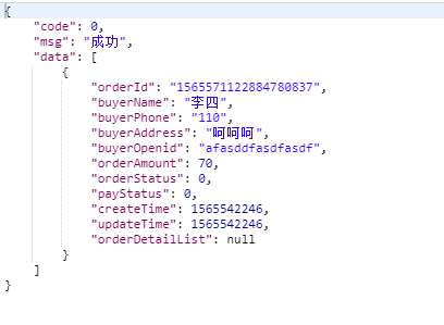 Java笔记-重写JsonSerializer中serialize方法使Json中时间戳/1000_jsonserializer.serialize-CSDN博客