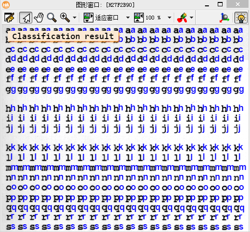 Halcon学习笔记（八）——OCR初步创建并训练OCR分类器_write_ocr_trainf_ThetaQing的博客-CSDN博客