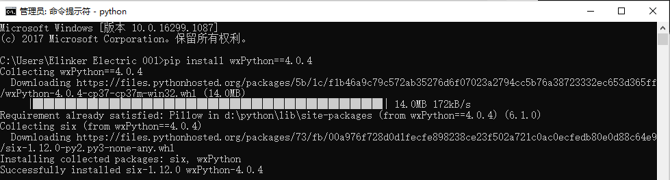 AttributeError: 'NoneType' object has no attribute 'grid'报错解决方案 ...