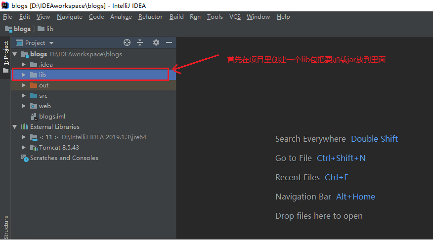 IDEA导入jar架包_idea jar包加入启动扫描-CSDN博客