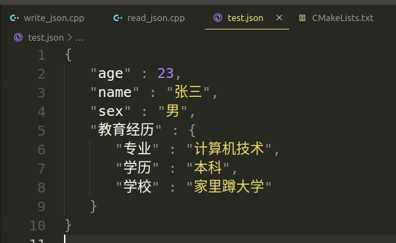 c++使用jsoncpp处理json格式数据_c++ jsoncpp-CSDN博客