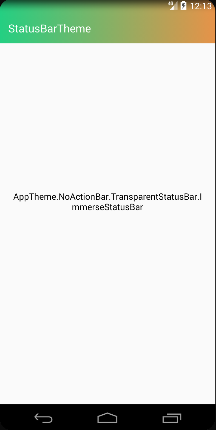使用主题Theme实现Android沉浸式状态栏_immersebar-CSDN博客