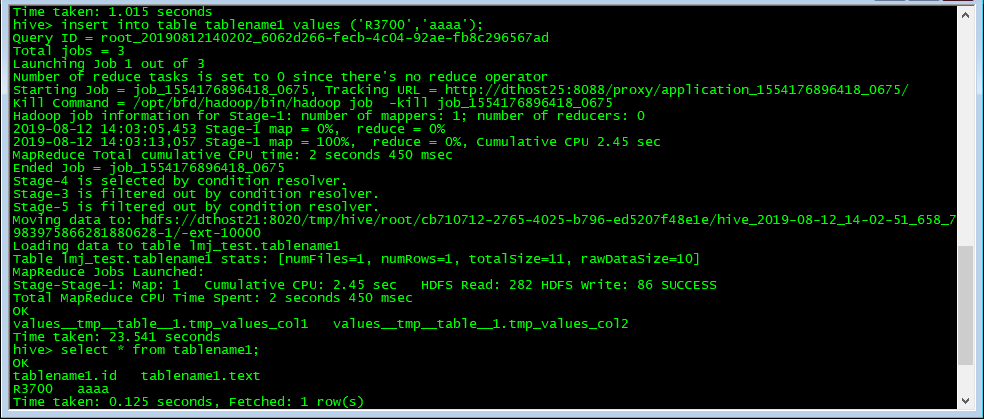 如何往hive直接插入自定义数据values_hive insert into values-CSDN博客