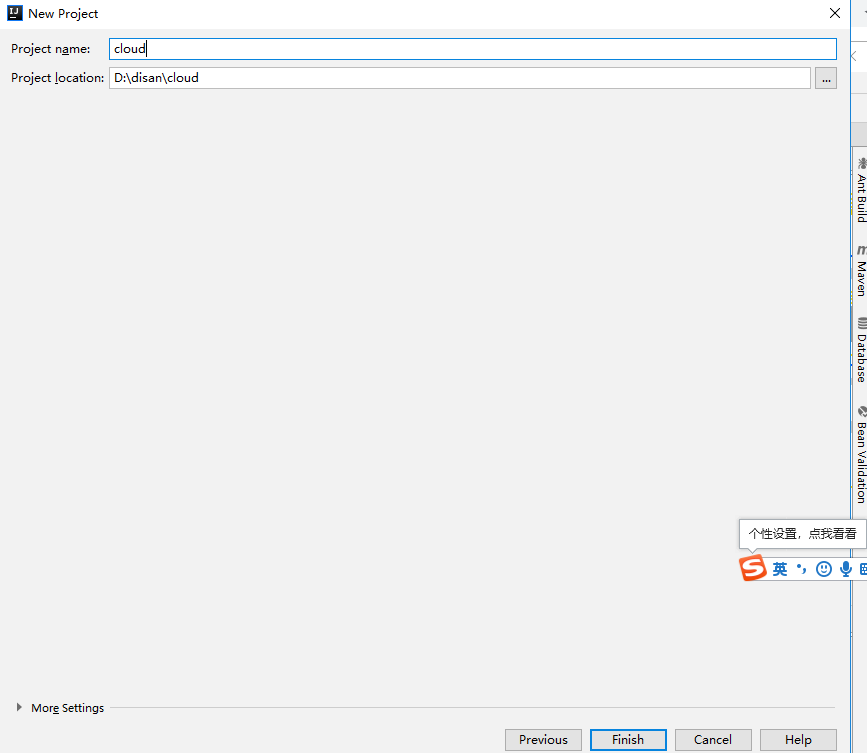 搭建springboot+springcloud+mybatis+redis+rabbitmq项目框架_springboot+springcloud+mybatis+ redis+mysql ...