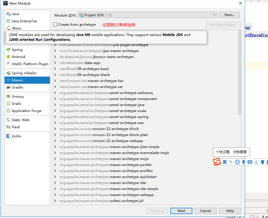 搭建springboot+springcloud+mybatis+redis+rabbitmq项目框架_springboot+springcloud+mybatis+ redis+mysql ...