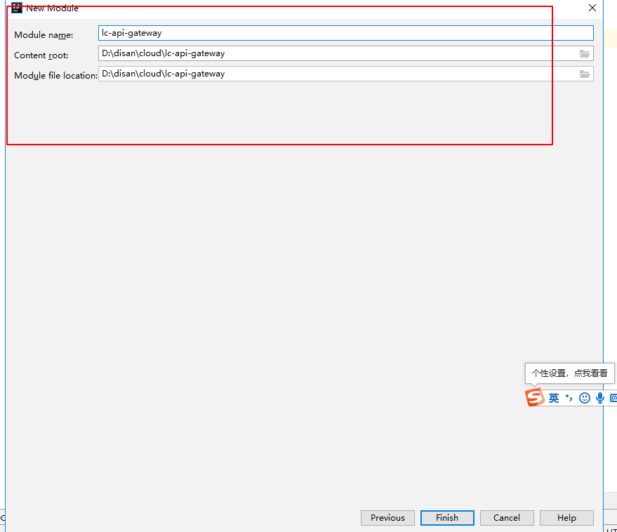 搭建springboot+springcloud+mybatis+redis+rabbitmq项目框架_springboot+springcloud+mybatis+ redis+mysql ...