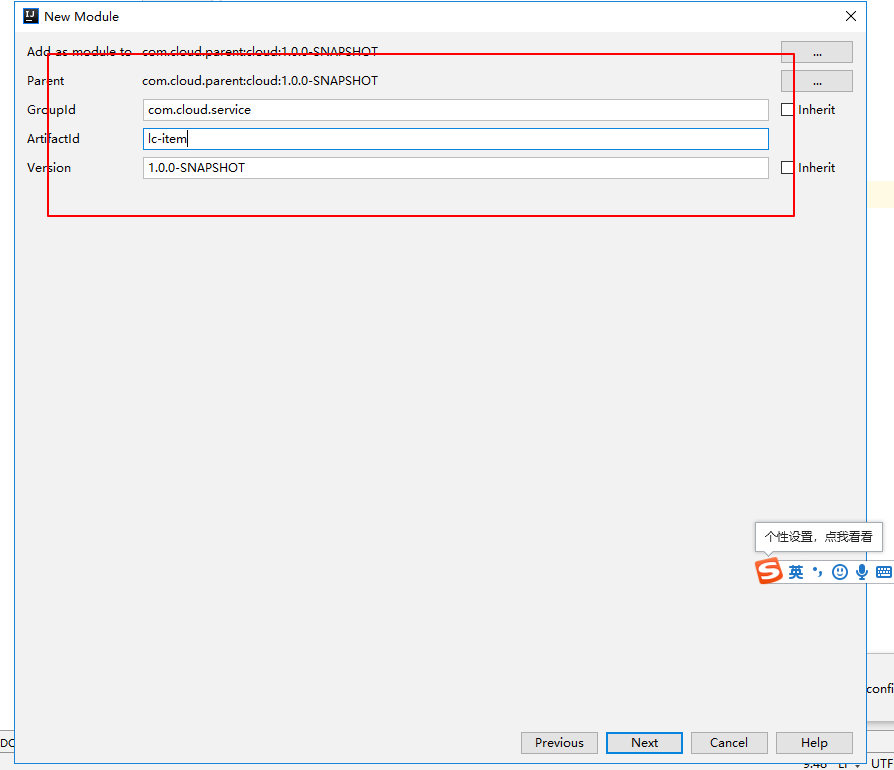 搭建springboot+springcloud+mybatis+redis+rabbitmq项目框架_springboot+springcloud+mybatis+ redis+mysql ...