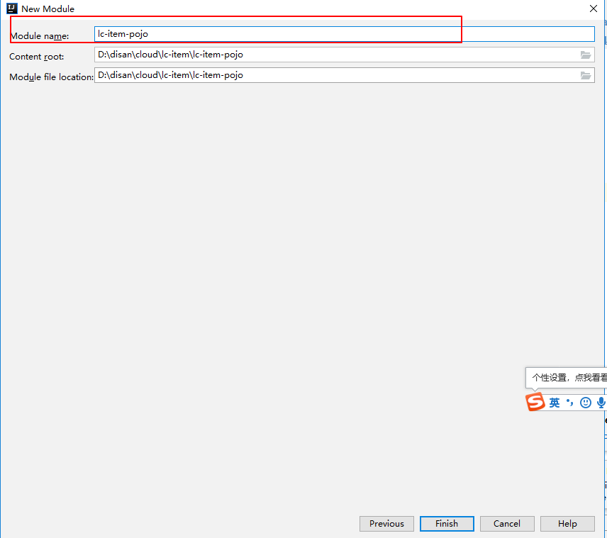 搭建springboot+springcloud+mybatis+redis+rabbitmq项目框架_springboot+springcloud+mybatis+ redis+mysql ...