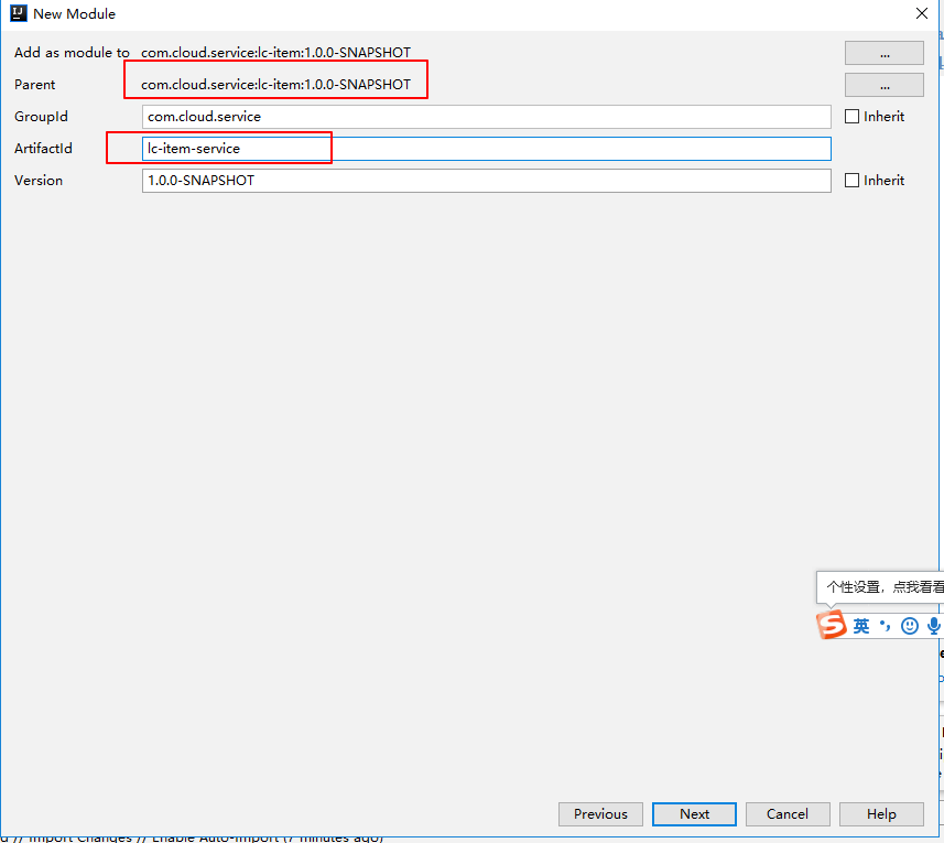 搭建springboot+springcloud+mybatis+redis+rabbitmq项目框架_springboot+springcloud+mybatis+ redis+mysql ...