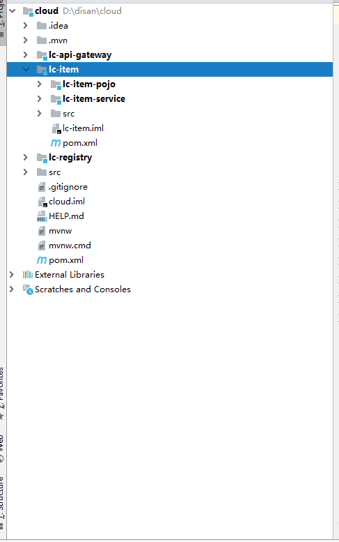 搭建springboot+springcloud+mybatis+redis+rabbitmq项目框架_springboot+springcloud+mybatis+ redis+mysql ...