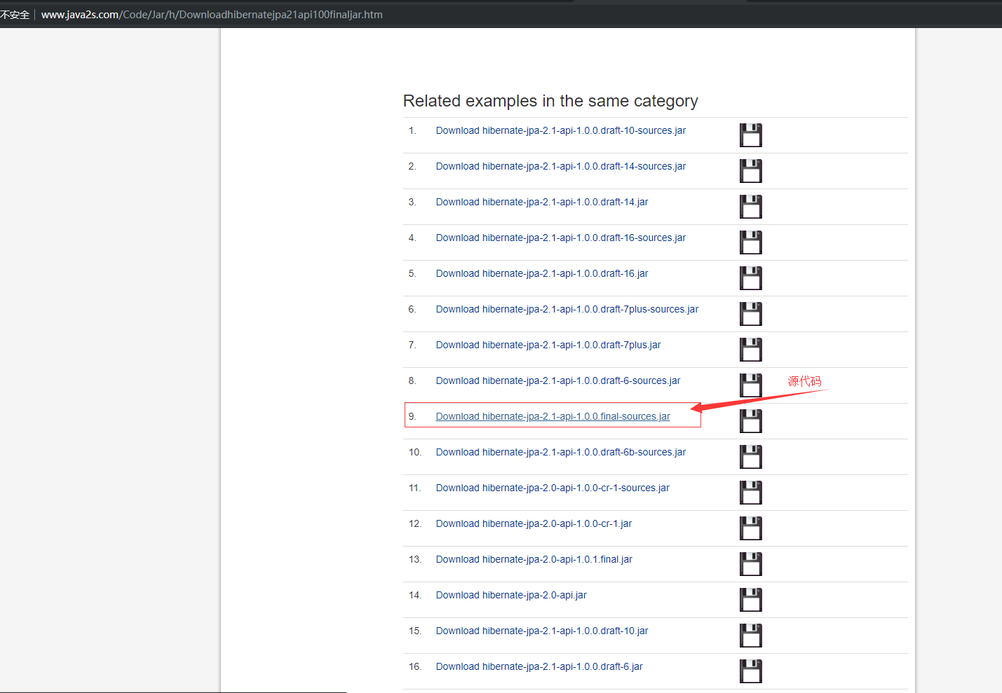 hibernate-jpa/hibernate-jpa-2.1-api-1.0.0.final.jar源代码下载地址_jpa源码下载-CSDN博客