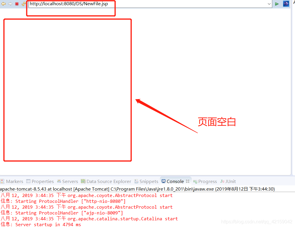 运行java Web程序没报错,页面内容显示不了怎么办?javaweb运行后不出网页 Csdn博客